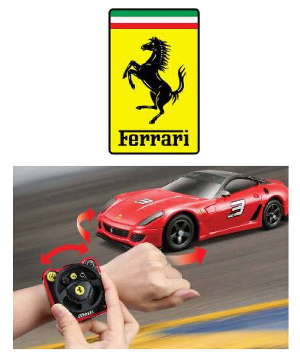 Ferrari® Race and Play Remote Control Race Car - Promo Per4mance Inc.